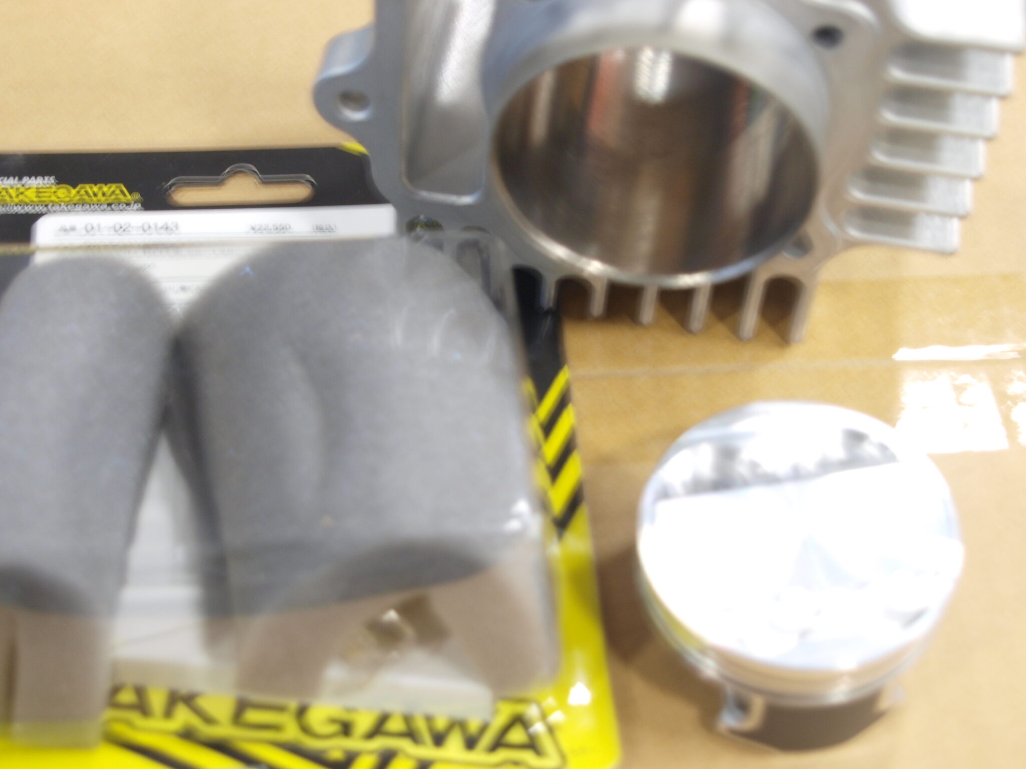 CYLINDER KIT (59MM/ PLATING / FORGED)4V 4SM SSR – 4jpparts